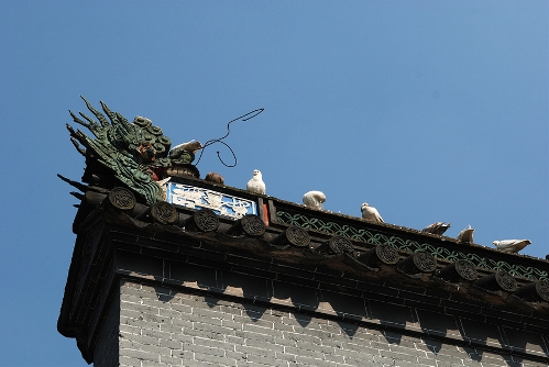 Tiantong Temple in China's Ningbo - Global Times