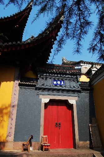 Tiantong Temple in China's Ningbo - Global Times