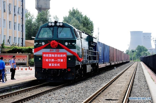 Train linking Harbin and Hamburg makes debut - Global Times