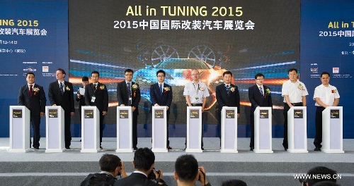 Automobile exposition All in TUNING 2015 kicks off in Beijing - Global ...
