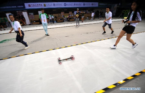 2015 Formula-E China Design Championship held in Beijing - Global Times