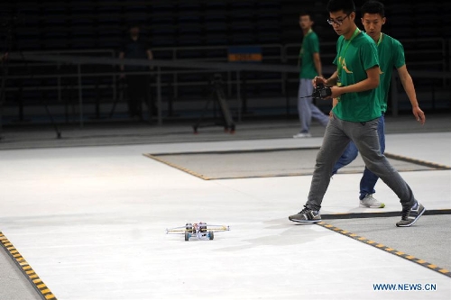 2015 Formula-E China Design Championship held in Beijing - Global Times