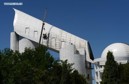 Xinglong observation station in China's Hebei - Global Times