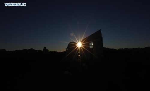 Xinglong observation station in China's Hebei - Global Times