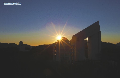 Xinglong observation station in China's Hebei - Global Times