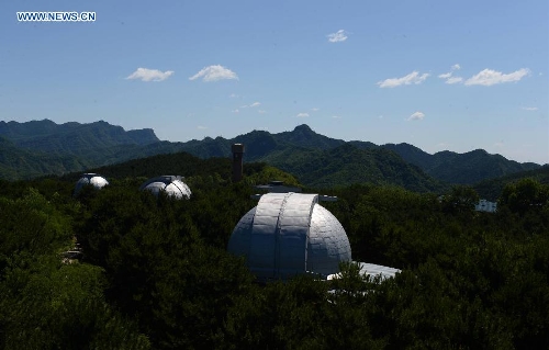Xinglong observation station in China's Hebei - Global Times