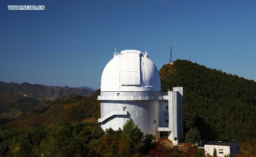 Xinglong observation station in China's Hebei - Global Times
