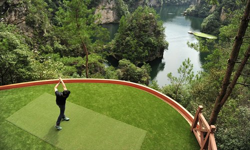 Disciplinary watchdogs find top SOE officials ignoring ban of golfing ...