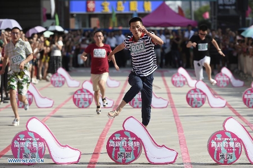 Fight with High Heels! - Global Times