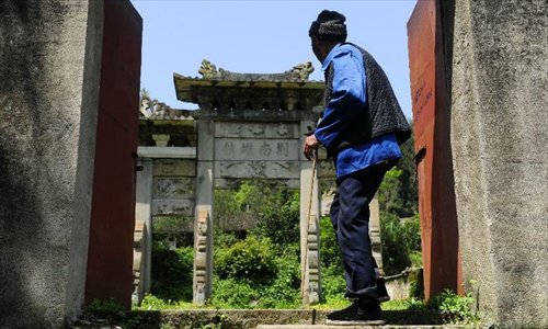 China's Tusi sites listed as world heritage - Global Times