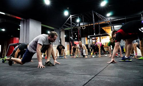 [PageTitle] - Global Times