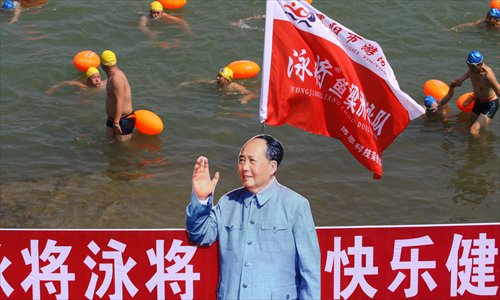 Swimming with the Great Helmsman - Global Times