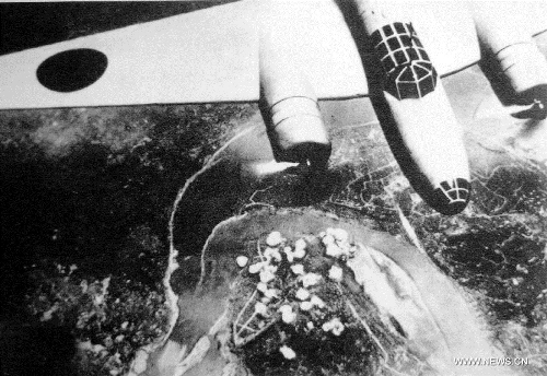 Air-strikes carried out by Japanese army during WWII - Global Times
