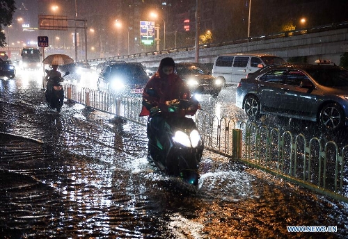 Heavy rainstorm sweeps Beijing - Global Times