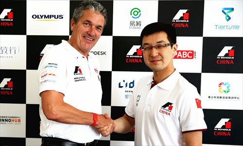 F1 in Schools revs engines in China - Global Times