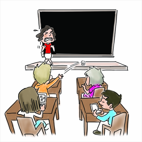 Respecting teachers, discipline key in Chinese classrooms - Global Times