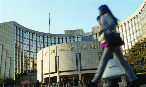 Sharp rise seen in July money supply - Global Times