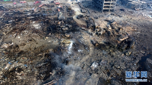 Aerial view of Tianjin explosion site shot by Xinhuanet drones on Aug ...