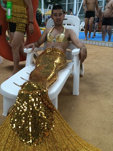 Merman style - Global Times