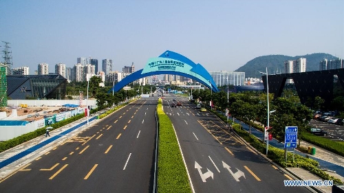 Shenzhen Special Economic Zone celebrates its 35th birthday - Global Times