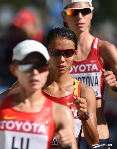 China's Liu claims title of women's 20km walk race - Global Times
