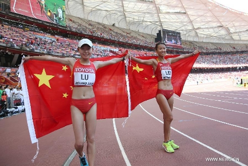 China's Liu claims title of women's 20km walk race - Global Times