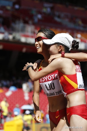 China's Liu claims title of women's 20km walk race - Global Times
