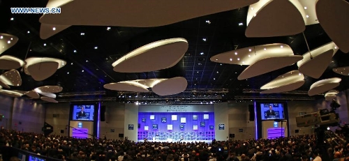Opening plenary of Summer Davos Forum held in Dalian - Global Times