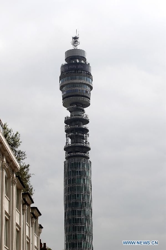 Queen Elizabeth II becomes longest reigning British monarch - Global Times