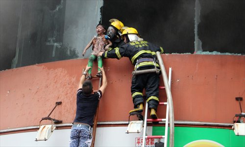 Fire guts Fujian kindergarten, 109 children hospitalized - Global Times