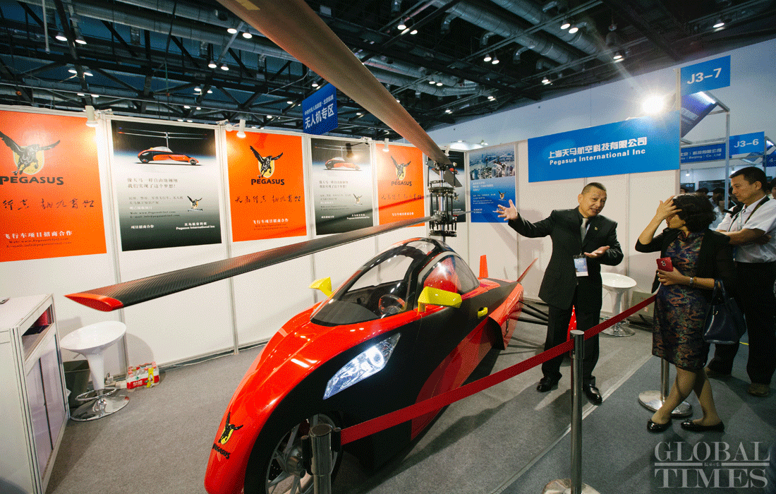 16th China Aviation Expo takes off in Beijing - Global Times