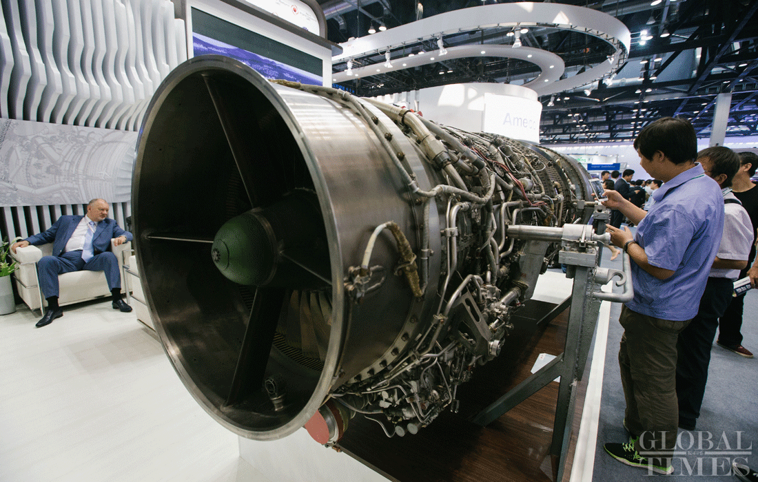 16th China Aviation Expo takes off in Beijing - Global Times