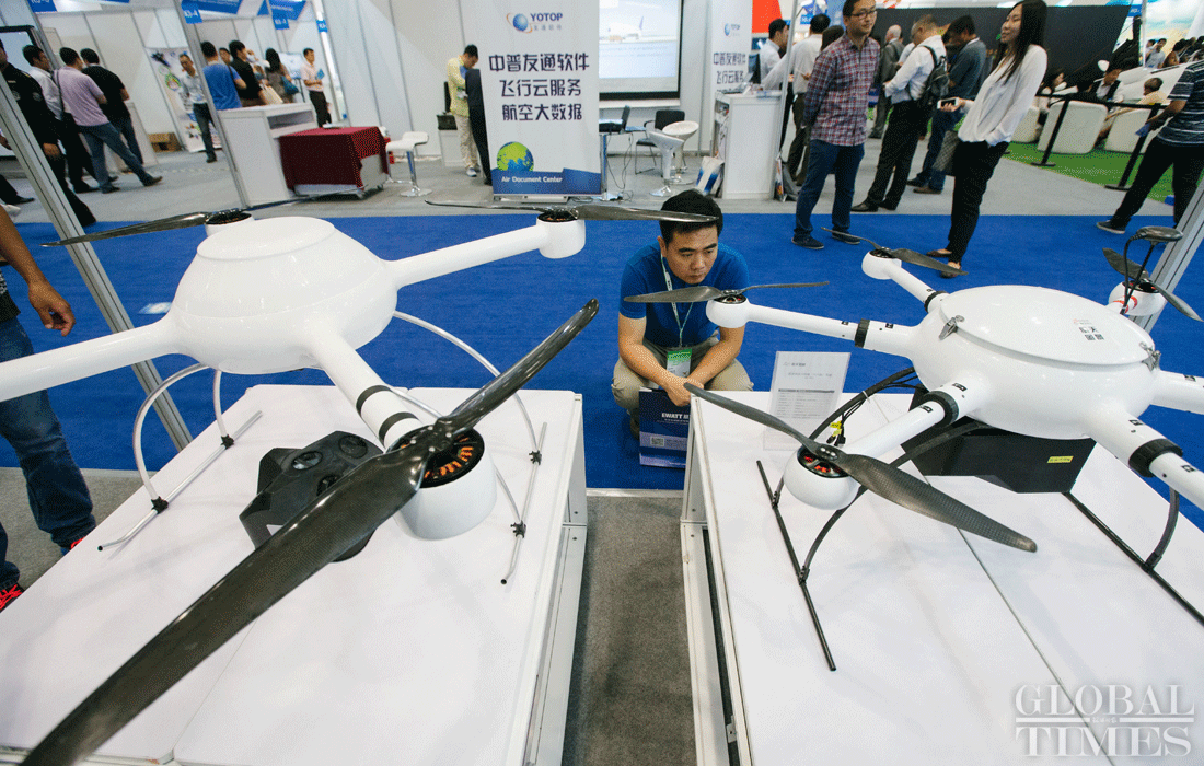 16th China Aviation Expo takes off in Beijing - Global Times