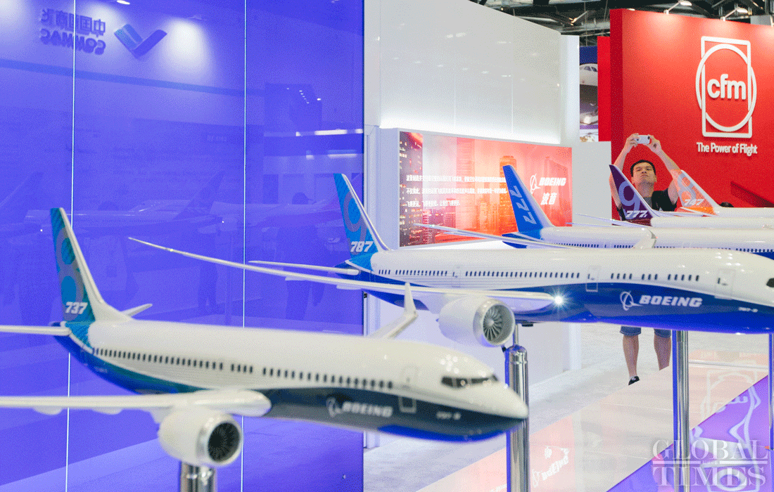 16th China Aviation Expo takes off in Beijing - Global Times