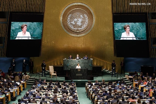 70th session of UN General Assembly kicks off debate in New York ...