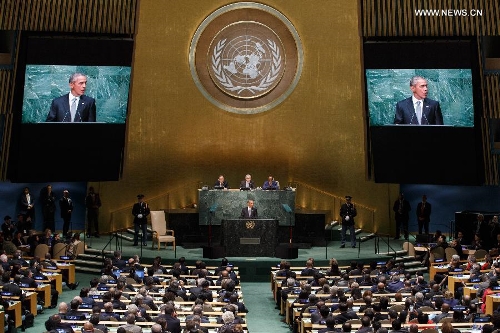 70th session of UN General Assembly kicks off debate in New York ...