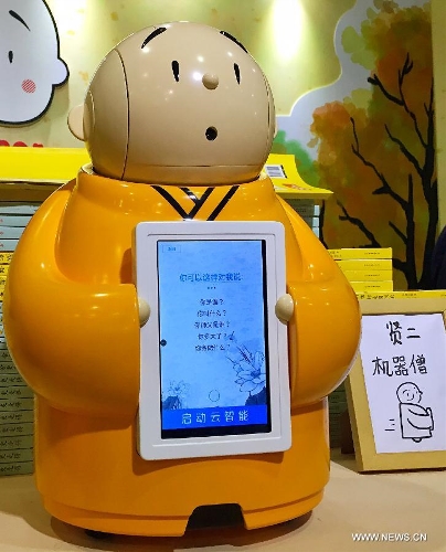 Robot monk with artificial intelligence makes debut in Beijing - Global ...