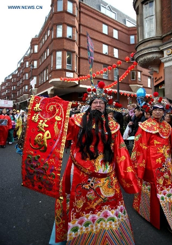 File photos: China- Britain cultural exchanges - Global Times