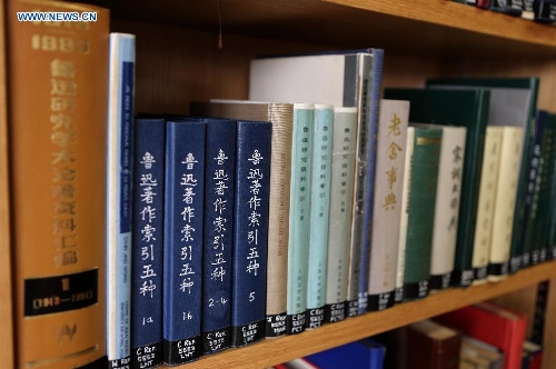 File photos: China- Britain cultural exchanges - Global Times