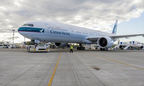 Cathay widens horizon - Global Times