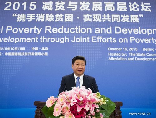 Xi addresses 2015 Global Poverty Reduction and Development Forum ...