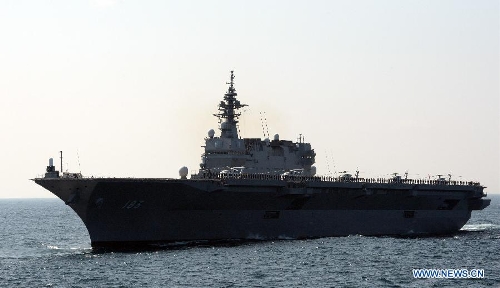 Japan's Maritime Self-Defense Force holds fleet review off Sagami Bay ...