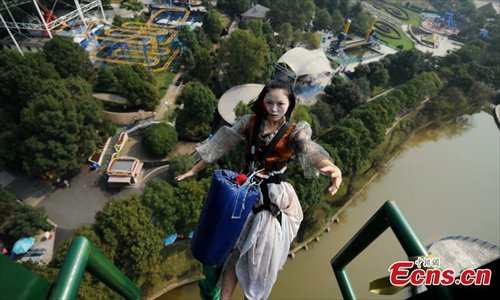 Look! zombies do bungee jumping in Changsha park - Global Times