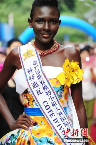 Contestants of Miss Model of the World compete in S China - Global Times