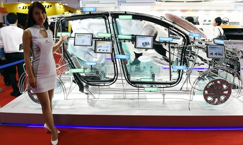 See-through technology - Global Times