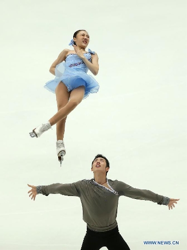Highlights of ISU Grand Prix of Figure Skating in Beijing - Global Times