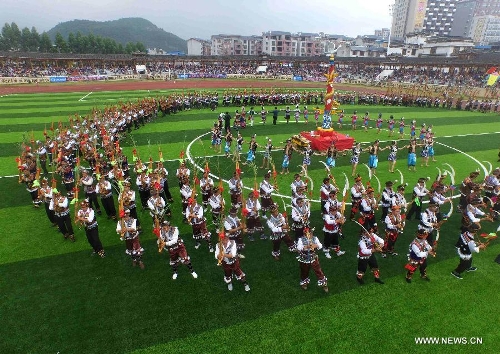 Lusheng horse fighting festival kicks off in S China - Global Times