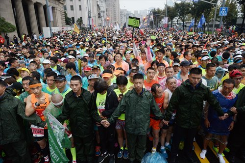 Running to help - Global Times