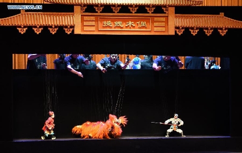 4th China Quanzhou Int'l Puppet Festival held in SE China - Global Times
