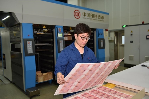 New security-enhanced 100 yuan note to enter market on Thursday ...